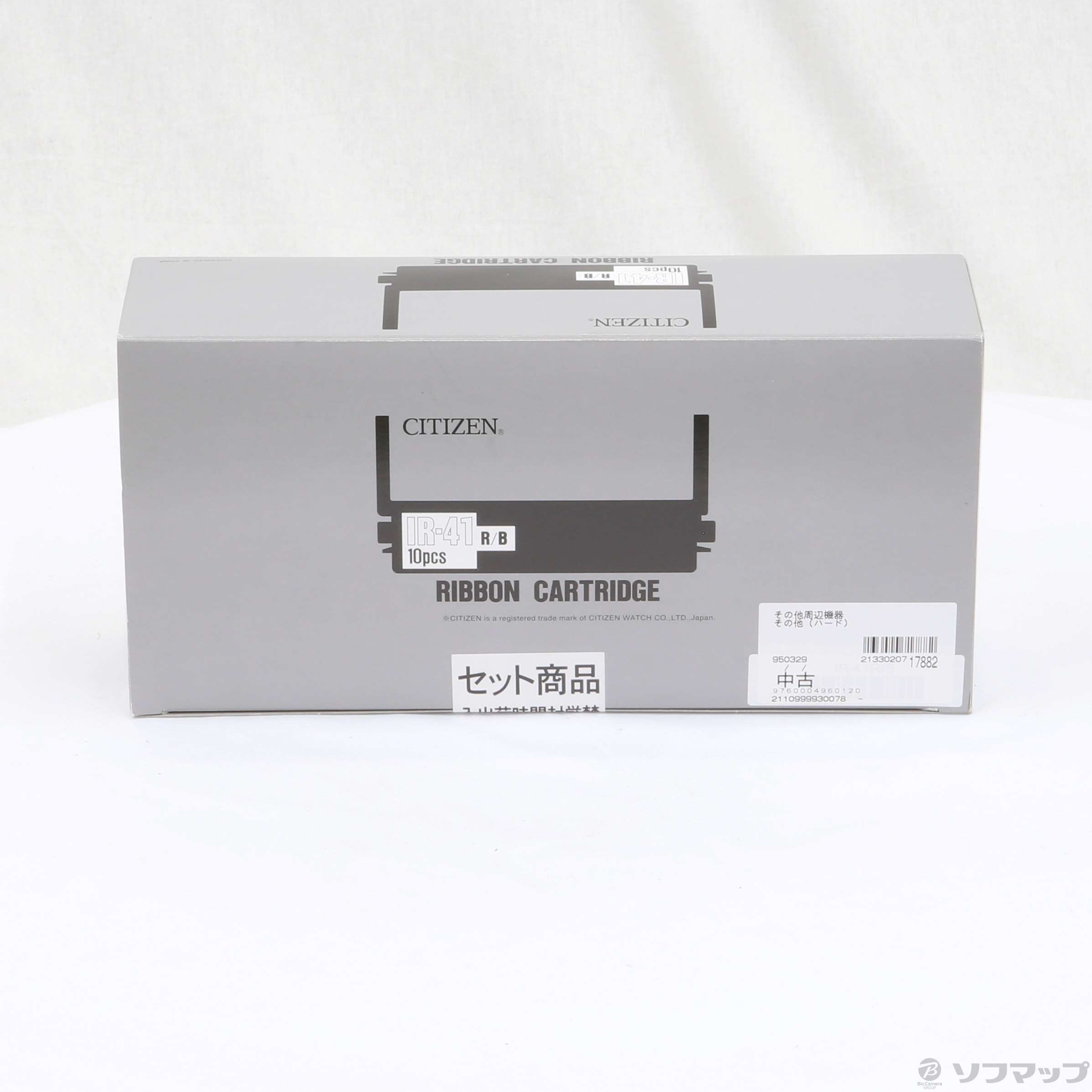 Yahoo!オークション エクスワード 060