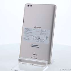 Androidタブレットの中古スマホ - リコレ!|ビックカメラ Androidタブレットの中古スマホ - リコレ!|ビックカメラ