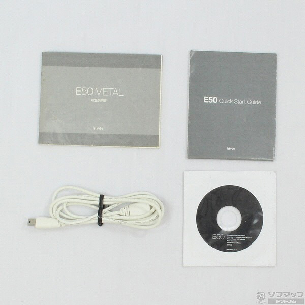 【中古】E50 METAL 8GB (スティールブラック) [2133008862399] - リコレ！|ソフマップの中古通販サイト