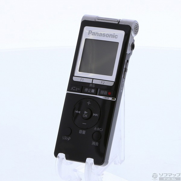 【中古】RR-XS450 ブラック [2133009292638] - リコレ！|ビックカメラグループ ソフマップの中古通販サイト