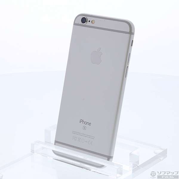 【中古】iPhone 6s 64GB シルバー NKQP2J／A docomo（NTTドコモ） 〔SIMロック解除済み〕 [2133010149167] - リコレ！|ソフマップの中古通販サイト