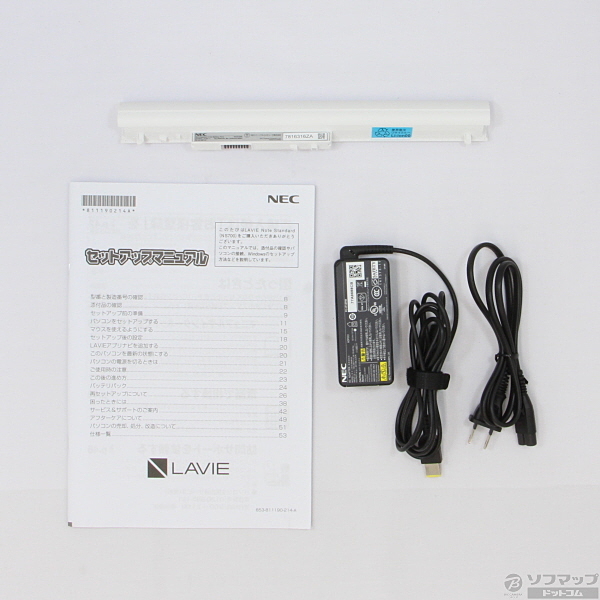 【中古】LaVie Note Standard NS600／JAW PC-NS600JAW エクストラホワイト 〔Windows 10 ...