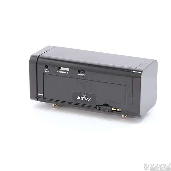 【中古】セール対象品 〔展示品〕 MS-P11 BK [2133013230794] - リコレ！|ビックカメラグループ ソフマップの中古通販サイト