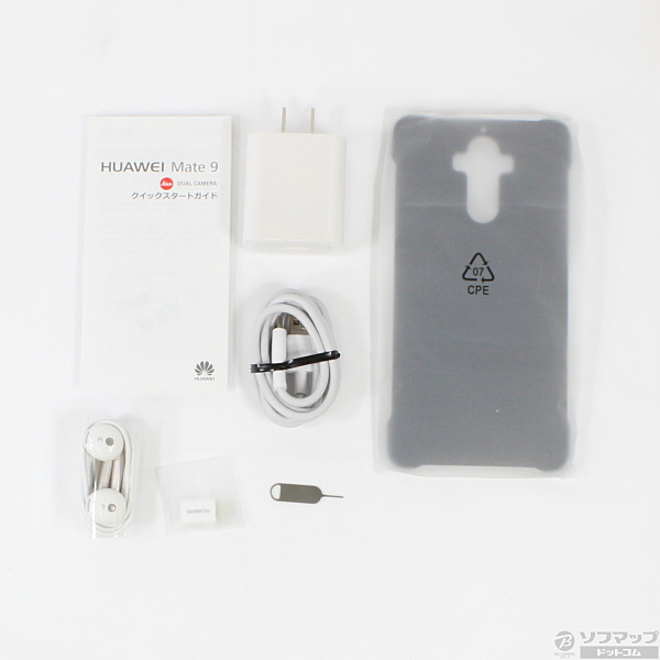 【中古】Mate 9 64GB ブラック MHA-L29 SIMフリー [2133014103776] - リコレ！|ソフマップの中古通販サイト