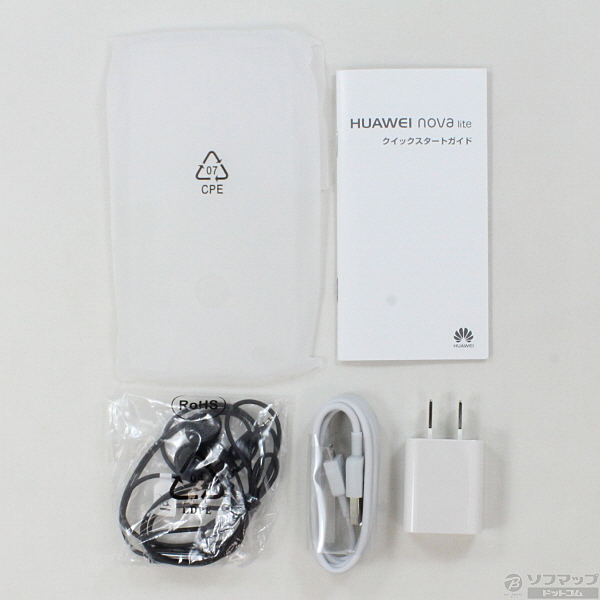 【中古】HUAWEI nova lite 16GB ホワイト PRA-LX2 SIMフリー [2133014187851] - リコレ ...