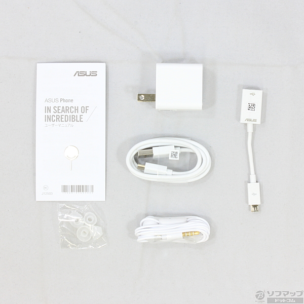 【中古】セール対象品 〔展示品〕 ZenFone 4 Max Pro 32GB ローズピンク ASUS X00ID SIMフリー ...