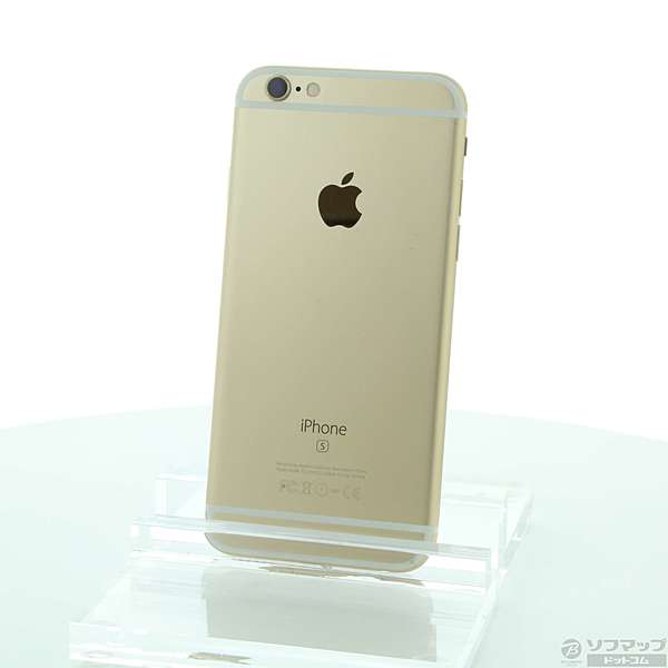 【中古】iPhone 6s 64GB SoftBank GO MKQQ2J/A SIMロック解除 [2133015430208] - リコレ！|ビックカメラグループ ソフマップの中古通販サイト