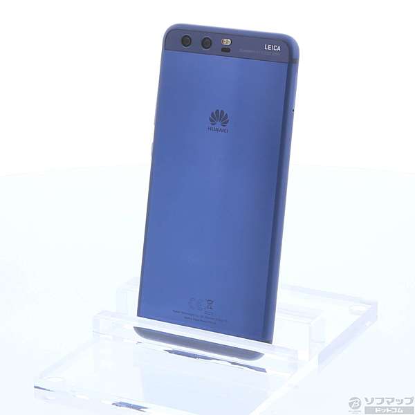 【中古】HUAWEI P10 64GB ダズリングブルー VTR-L29 SIMフリー [2133015488995] - リコレ ...