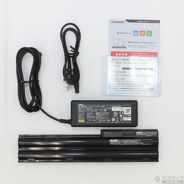 【中古】LaVie S LS150／CS1YW PC-LS150CS1YW スノーホワイト 〔Windows 10〕 07/01(水)値下げ ...