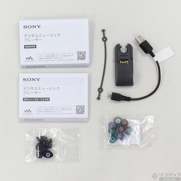 【中古】NW-WS414 (B) ブラック [2133017129544] - リコレ！|ビックカメラグループ ソフマップの中古通販サイト