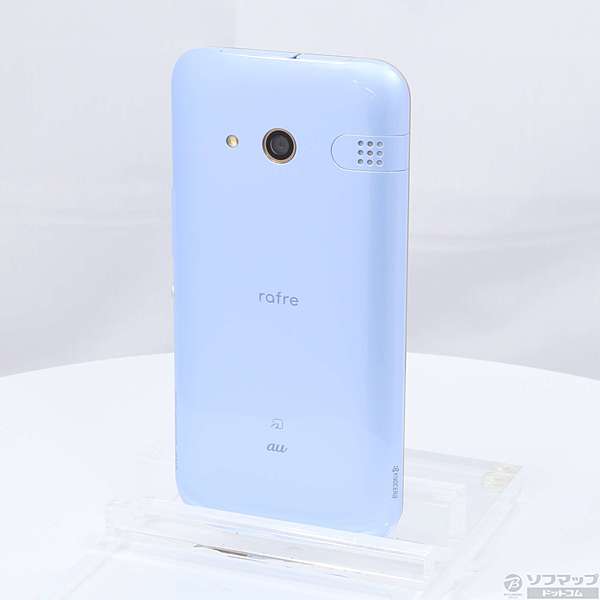 【中古】rafre 16GB ライトブルー KYV40 au [2133017492822] - リコレ！|ビックカメラグループ ソフマップの ...