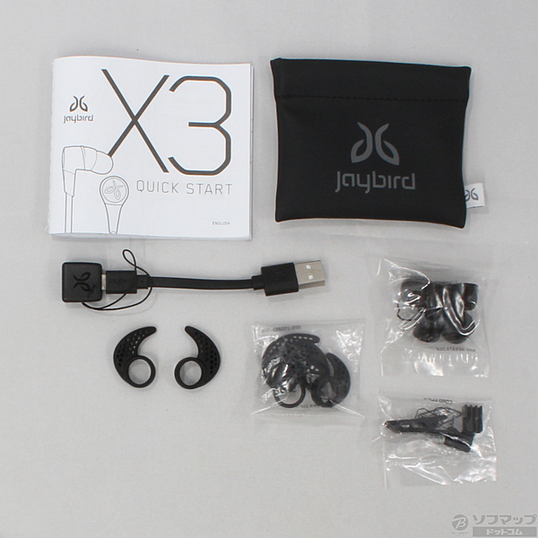 【中古】Jaybird X3 Wireless (JBD-X3-001BK) ブラック [2133017614354] - リコレ！|ビックカメラグループ ソフマップの中古通販サイト
