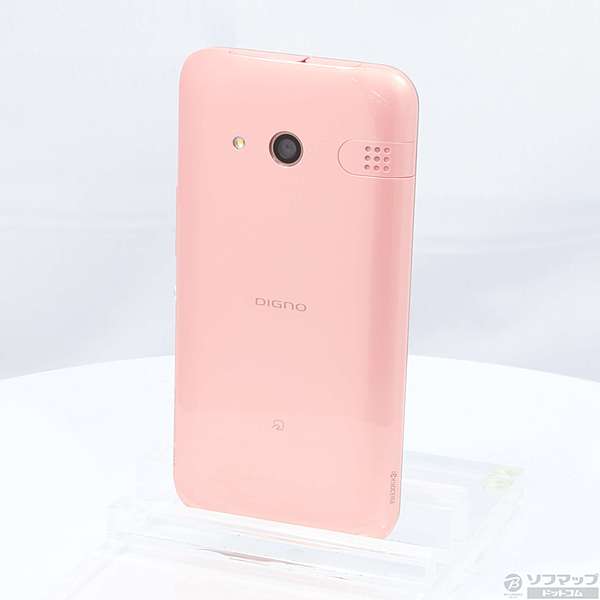 【中古】DIGNO W 16GB ピンク KYV40 UQ mobile [2133017625589] - リコレ！|ビックカメラグループ ソフマップの中古通販サイト