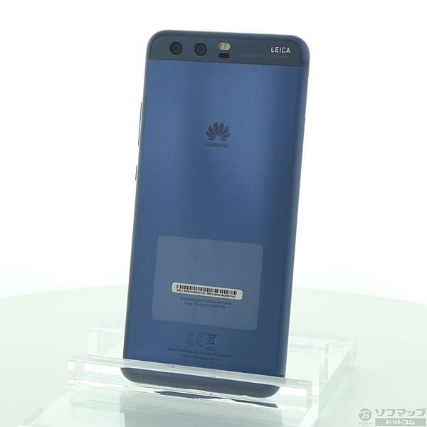 【中古】HUAWEI P10 64GB ダズリングブルー VTR-L29 SIMフリー [2133017772344] - リコレ ...