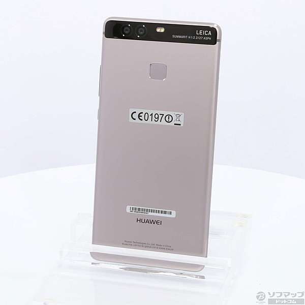 【中古】HUAWEI P9 32GB チタニウムグレー EVA-L09 SIMフリー [2133018132642] - リコレ！|ビック ...
