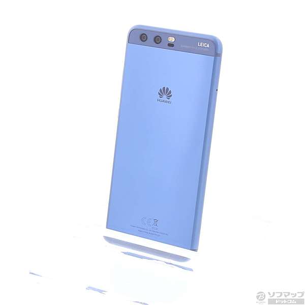 【中古】HUAWEI P10 64GB ダズリングブルー VTR-L29 SIMフリー [2133018411600] - リコレ！|ビック ...