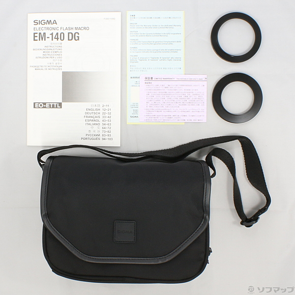 【中古】〔展示品〕 ELECTRONIC FLASH MACRO EM-140 DG EO-ETTL II (Canon用 ...