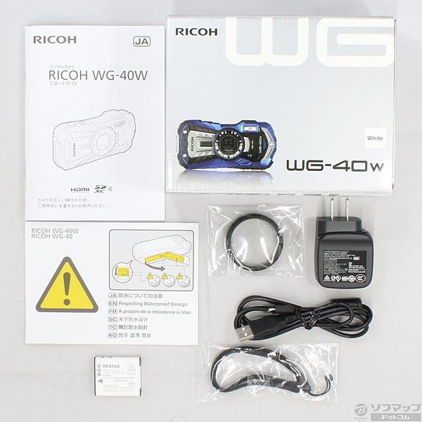 【中古】RICOH WG-40W ホワイト (1600万画素／5倍／防水) ／WG40WWH／ホワイト [2133019771413] - リ ...