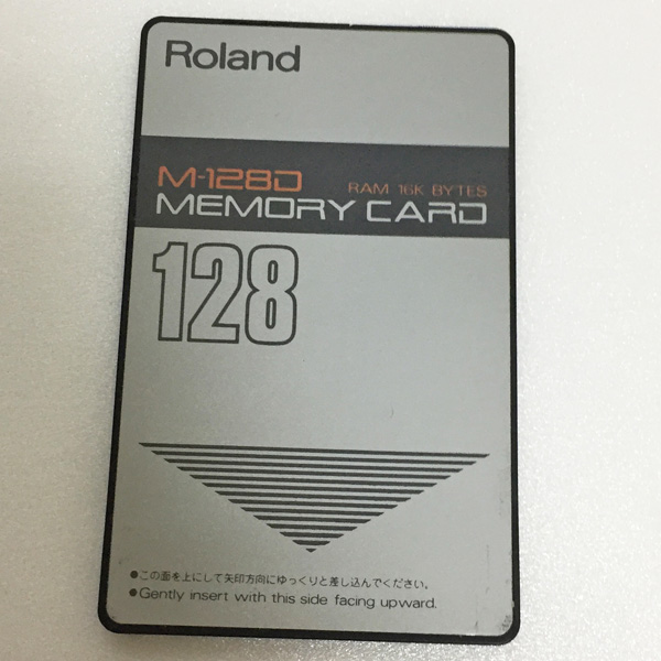 【中古】M-128D [2133021252153] - リコレ！|ビックカメラグループ ソフマップの中古通販サイト