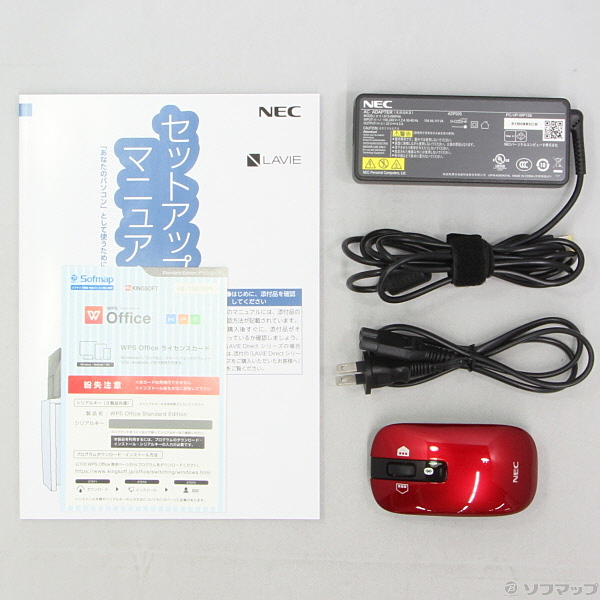 中古】LaVie Note NEXT NX850/LAR-E3 PC-NX850LAR-E3 グレイ 中古】LaVie Note NEXT NX850/LAR-E3 PC-NX850LAR-E3 グレイ