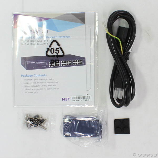 【中古】セール対象品 JGS516-300JPS [2133022390687] - リコレ！|ビックカメラグループ ソフマップの中古通販サイト