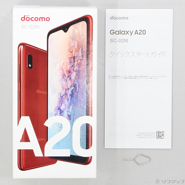 【中古】GALAXY A20 32GB レッド SC-02M docomoロック解除SIMフリー 04/29(水)値下げ ...