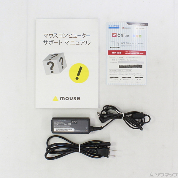 【中古】mouse MB-F556SD-M2SA2-IIYAMA 〔Windows 10〕 [2133024848643] - リコレ！|ビックカメラグループ ソフマップの中古通販サイト