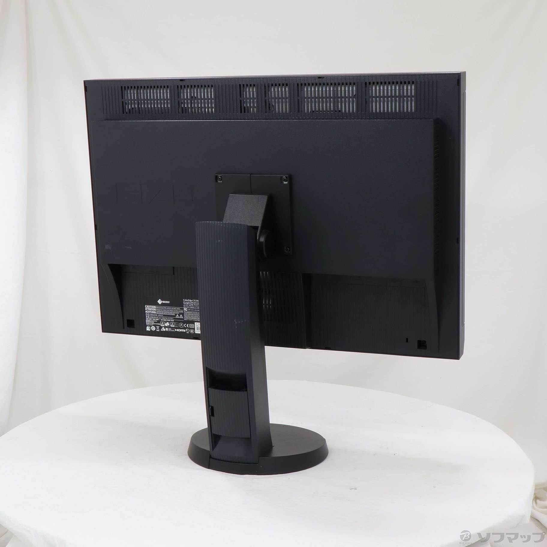 【中古】ColorEdge CX241-CN [2133024945618] - リコレ！|ビックカメラグループ ソフマップの中古通販サイト