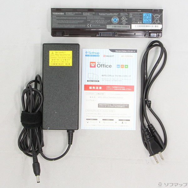 【中古】dynabook Satellite T874／87L PT87487LHUSW アルミニウムシルバー 〔Windows 8 ...