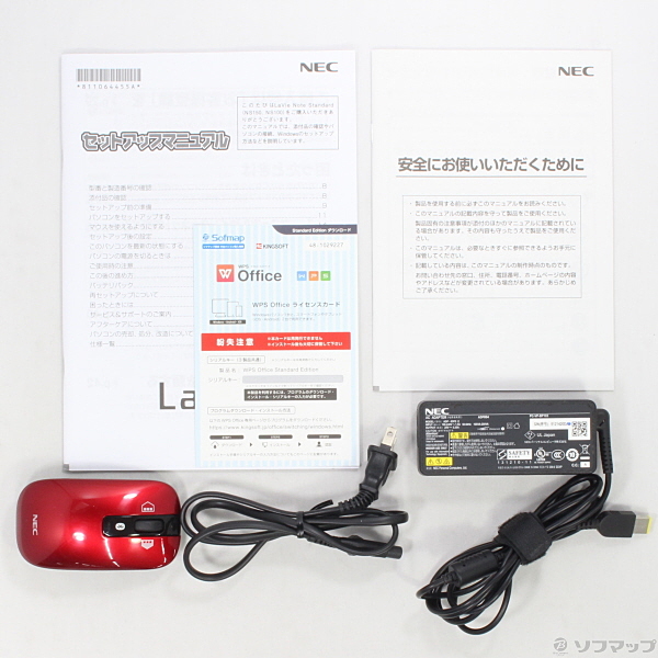 【中古】LaVie Note Standard NS150／AAR-KS PC-NS150AAR-KS ルミナスレッド 〔Windows 8〕 [2133025473172] - リコレ ...