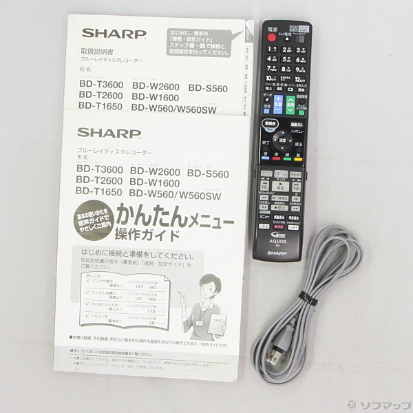 【中古】AQUOS BD-W560 [2133026442160] - リコレ！|ビックカメラグループ ソフマップの中古通販サイト