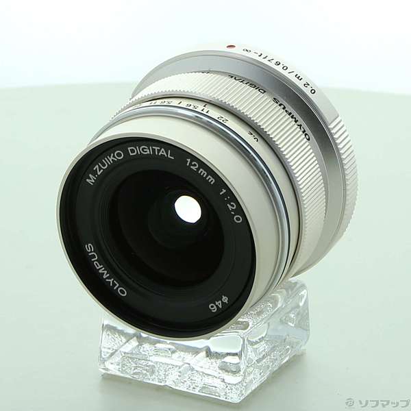 【中古】M.ZUIKO DIGITAL ED 12mm F2.0 (レンズ／シルバー) [2133026552999] - リコレ！|ソフマップの中古通販サイト