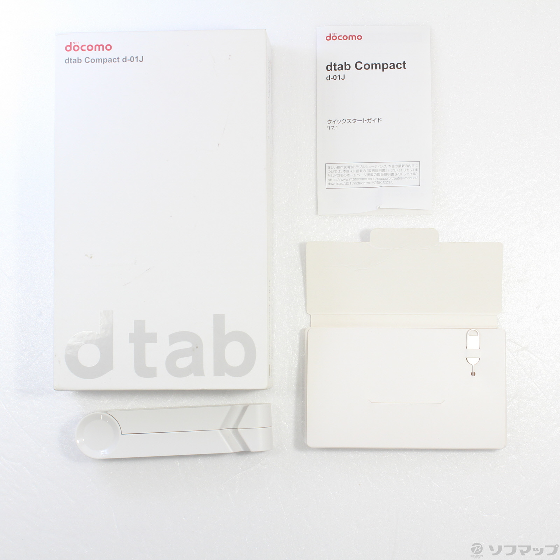 【中古】dtab compact 16GB ゴールド d-01J docomo [2133026735163] - リコレ！|ビックカメラグループ ソフマップの中古通販サイト