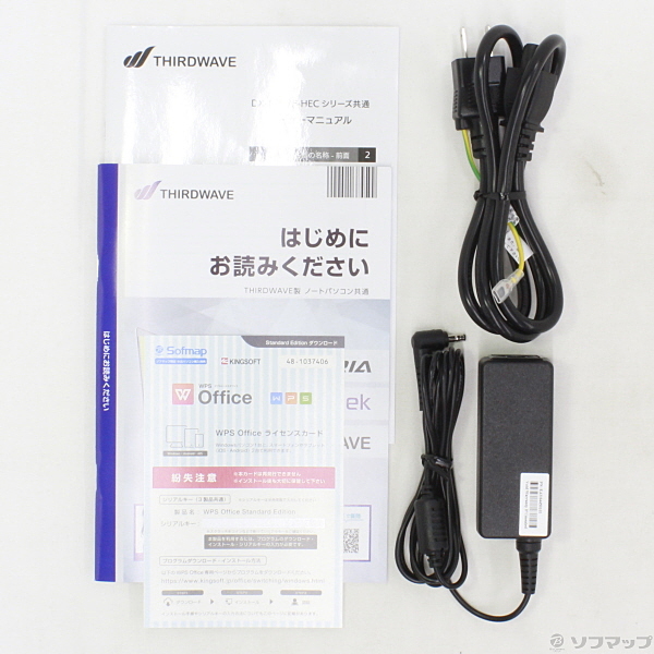 【中古】THIRDWAVE Pro DX-C5 〔Windows 10〕 [2133027269537] - リコレ！|ソフマップの中古通販サイト