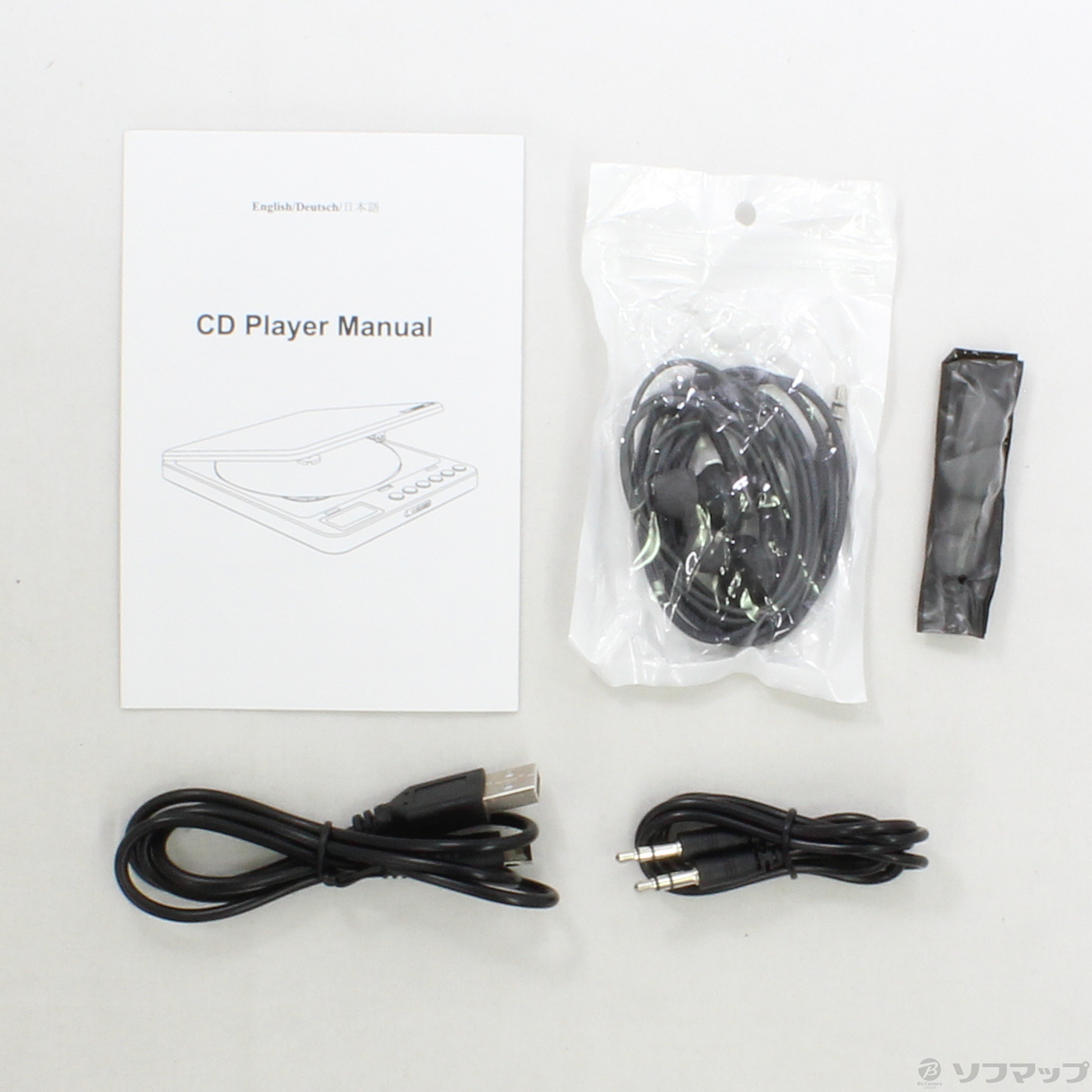 【中古】CW604 [2133027481410] - リコレ！|ソフマップの中古通販サイト