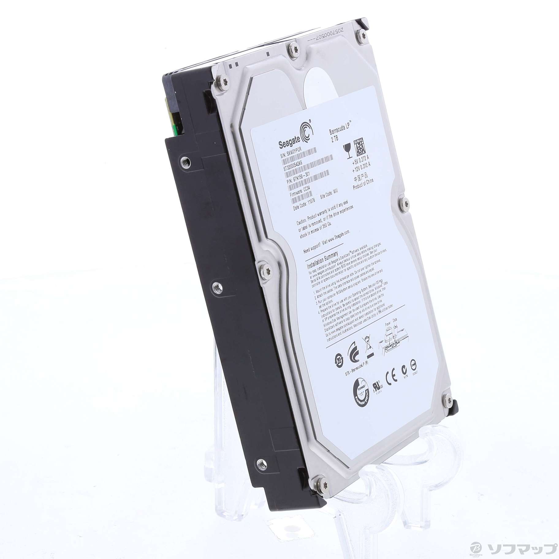 【中古】ST32000542AS Barracuda LP [2133027879347] - リコレ！|ビックカメラグループ ソフマップの ...