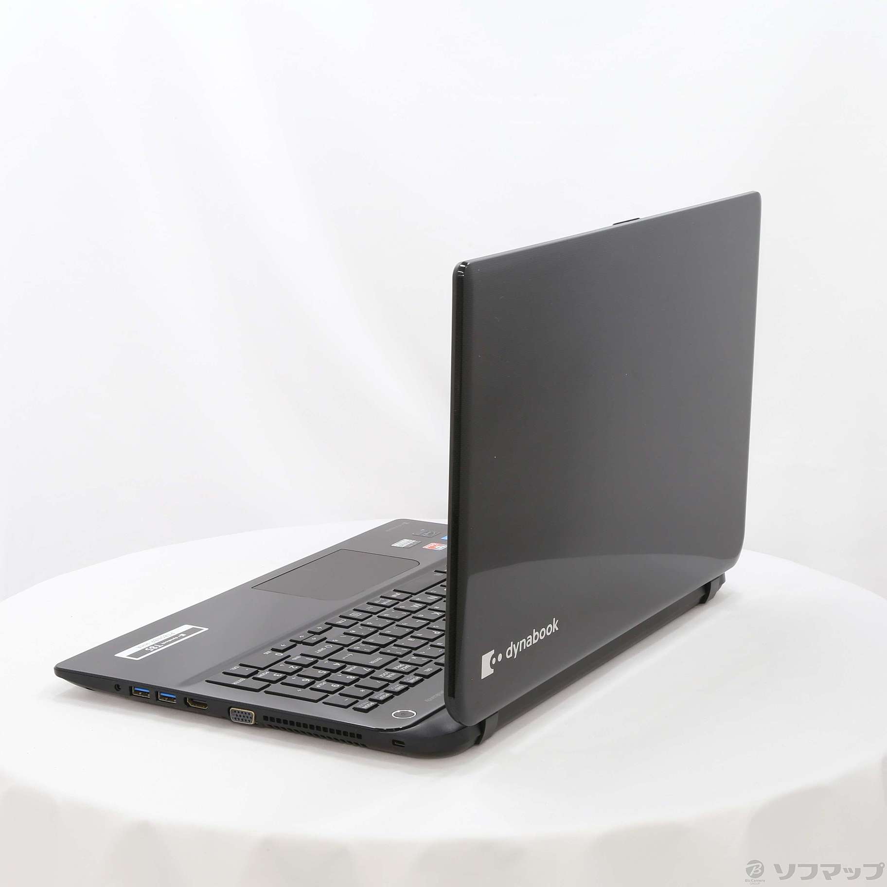【中古】dynabook T85／NB PT85NBP-HHA プレシャスブラック 〔Windows 10〕 [2133028253238 ...