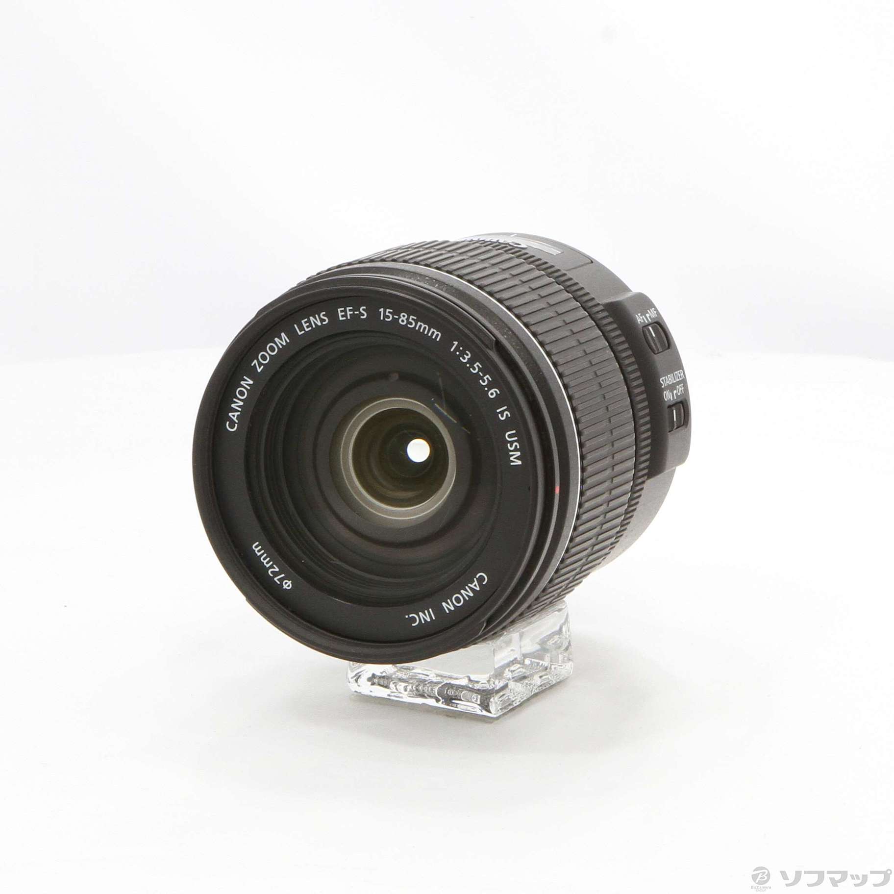 【中古】〔展示品〕 Canon EF-S 15-85mm F3.5-5.6 IS USM (レンズ) [2133028432435] - リ ...