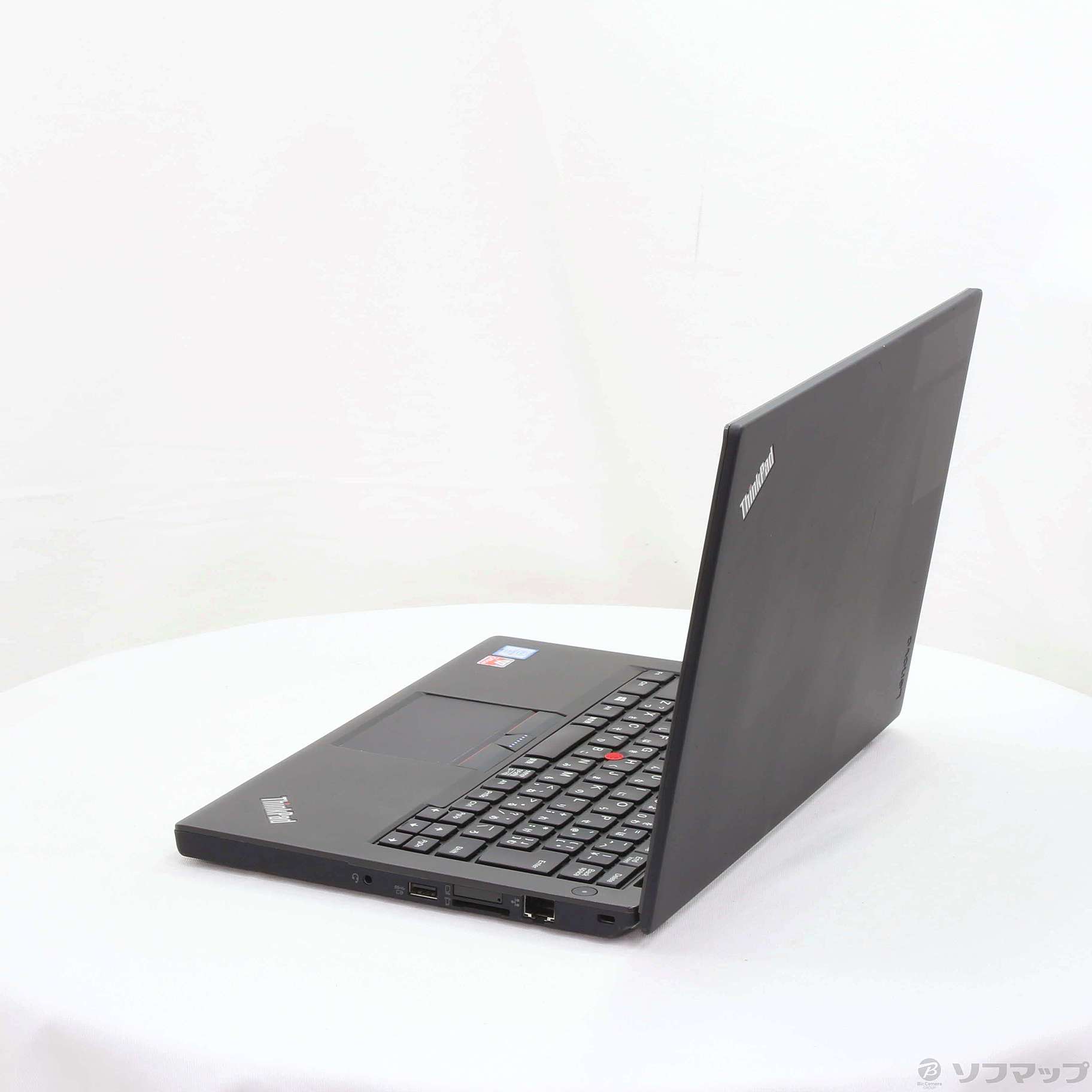 【中古】ThinkPad X260 20F5A0EYJP 〔IBM Refreshed PC〕 〔Windows 10 ...