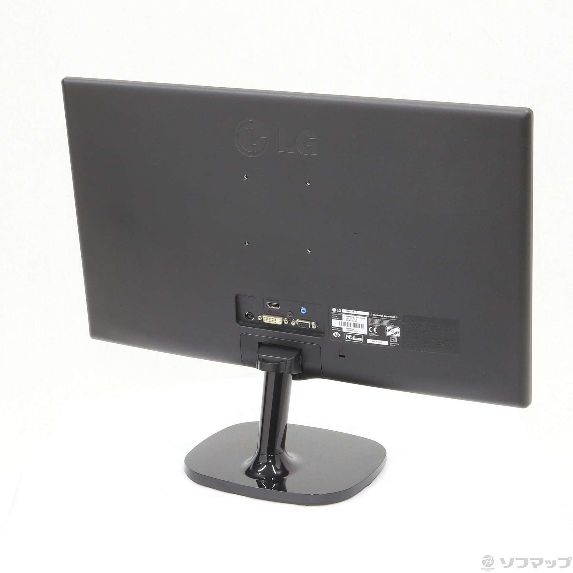 【中古】24MP57VQ-P [2133028788655] - リコレ！|ビックカメラグループ ソフマップの中古通販サイト