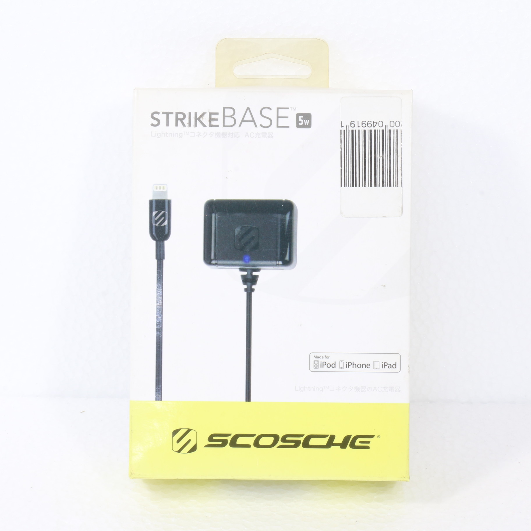【中古】〔未使用品〕strikeBASE 5W I2H05JPN [2133028834079] - リコレ！|ソフマップの中古通販サイト