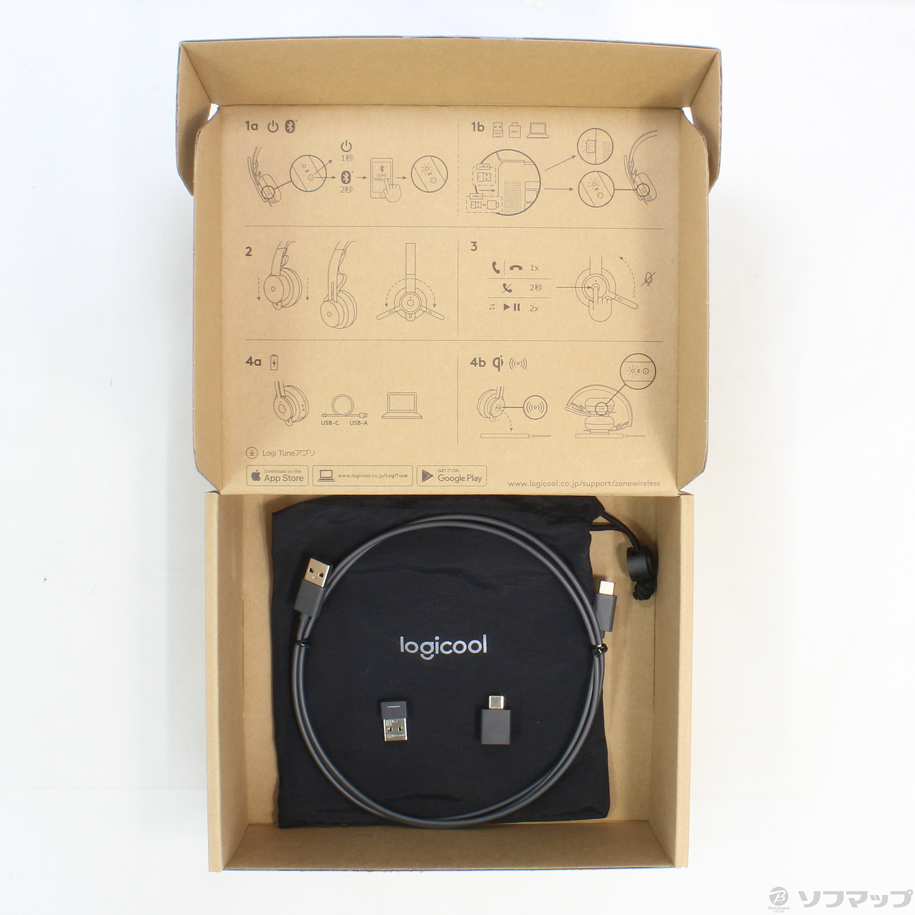 【中古】Zone Wireless ZONEWLUC [2133029244891] - リコレ！|ビックカメラグループ ソフマップの中古通販サイト