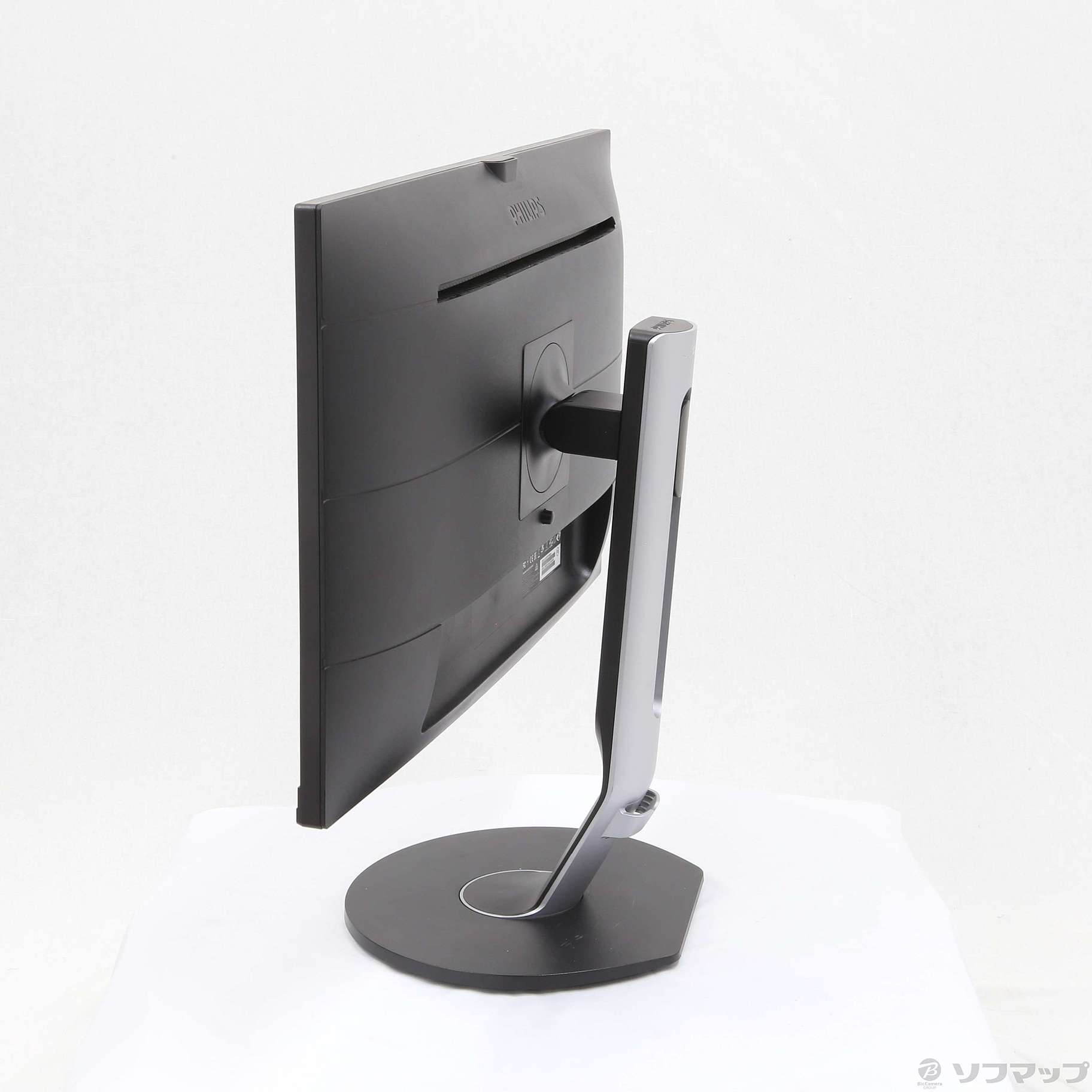 【中古】〔展示品〕 PowerSensor 搭載 4K UHD 液晶モニター 272P7VPTKEB／11 [2133029274836] - リコレ！|ビックカメラグループ ソフマップの中古 ...