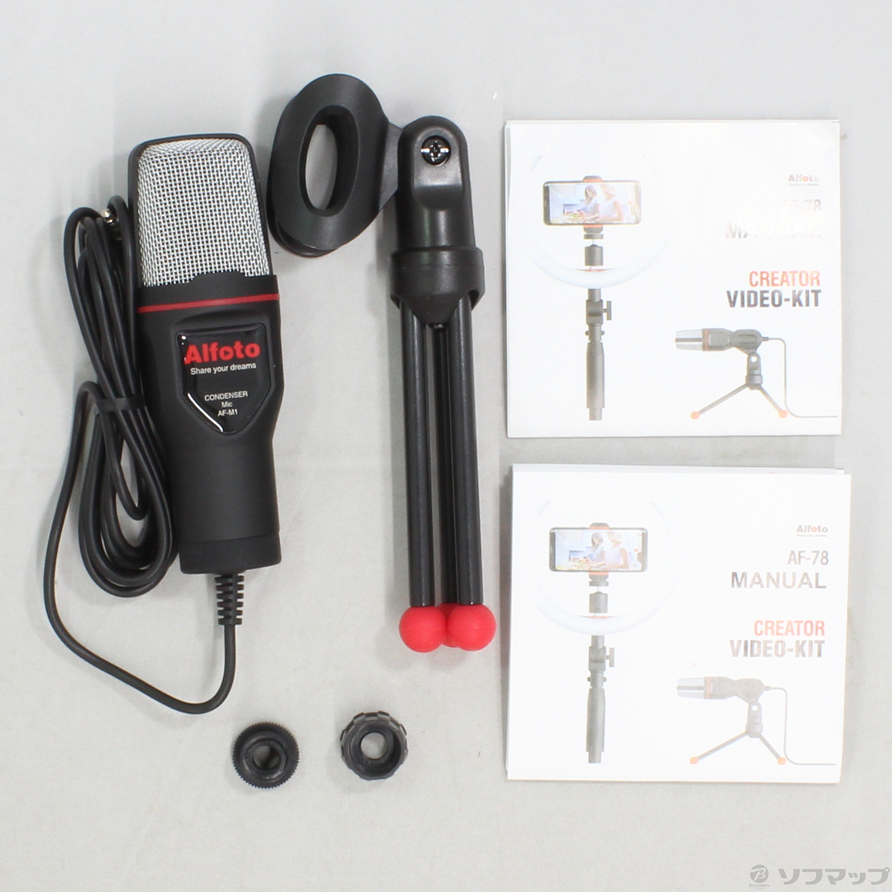 【中古】セール対象品 〔展示品〕 Alfoto AF-78 動画撮影機材セット 02/05(日)値下げ！ [2133029277431] - リコレ！|ビックカメラグループ ソフマップの中古通販サイト