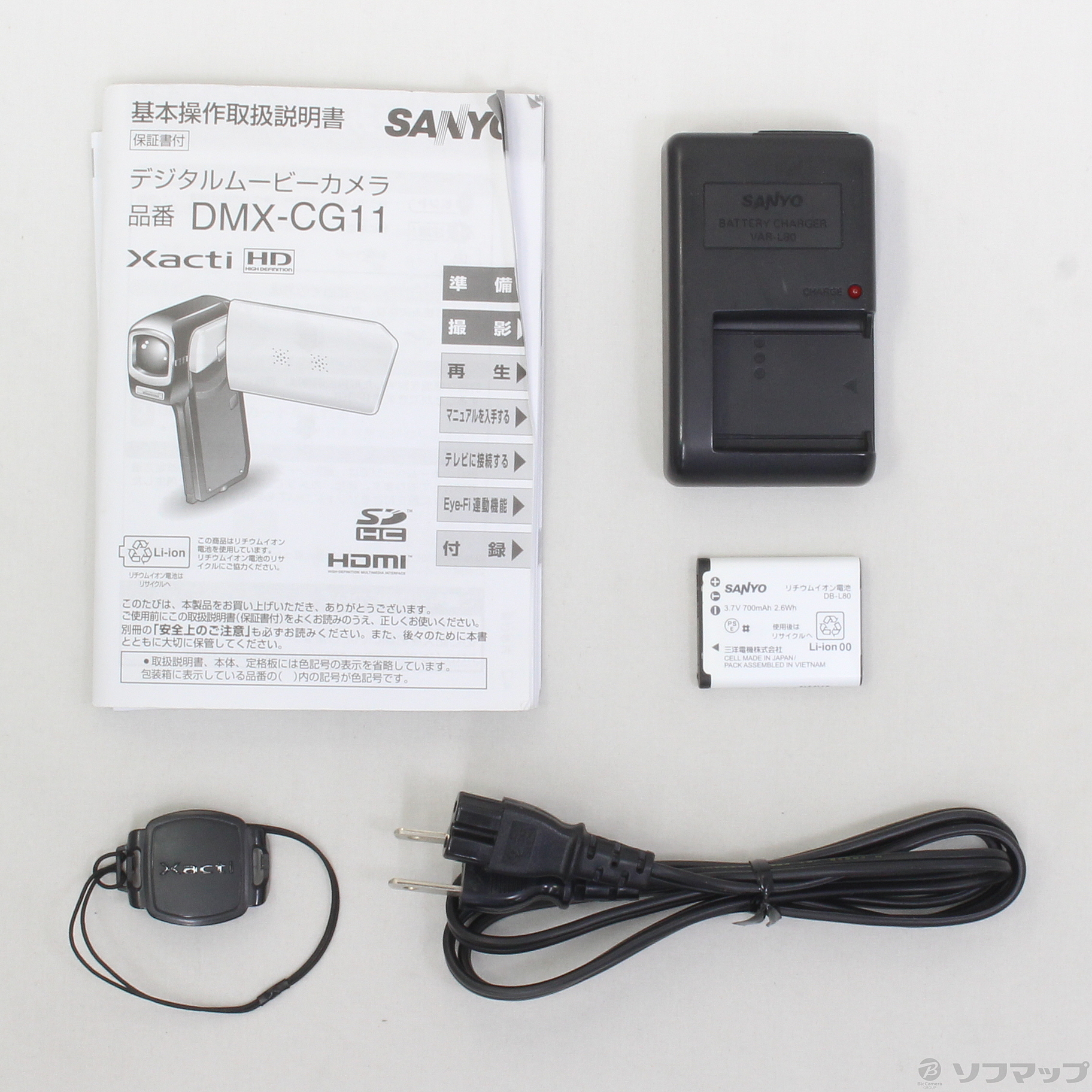 【中古】Xacti DMX-CG11 ホワイト [2133029514109] - リコレ！|ビックカメラグループ ソフマップの中古通販サイト