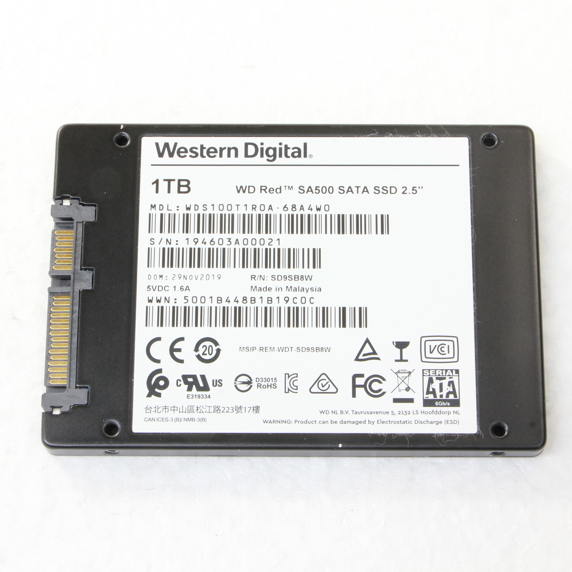 【中古】WDS100T1R0A 12/28(月)値下げ！ [2133029651415] - リコレ！|ソフマップの中古通販サイト