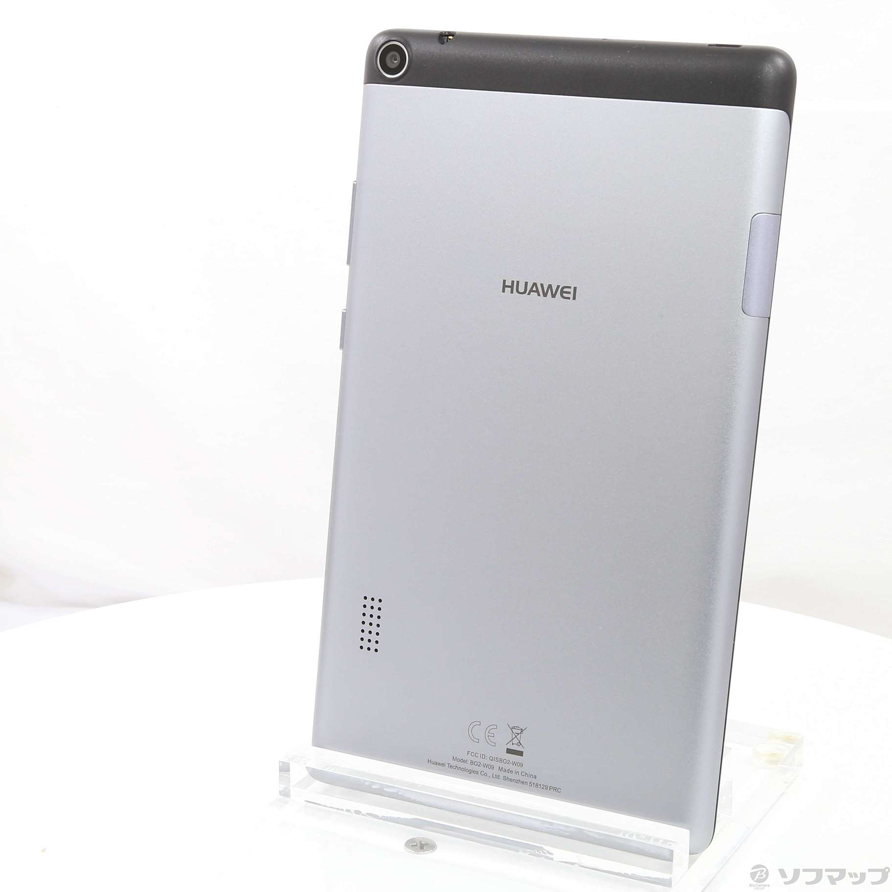 【中古】MediaPad T3 7 16GB スペースグレイ BG02-W09 Wi-Fi [2133029870281] - リコレ ...