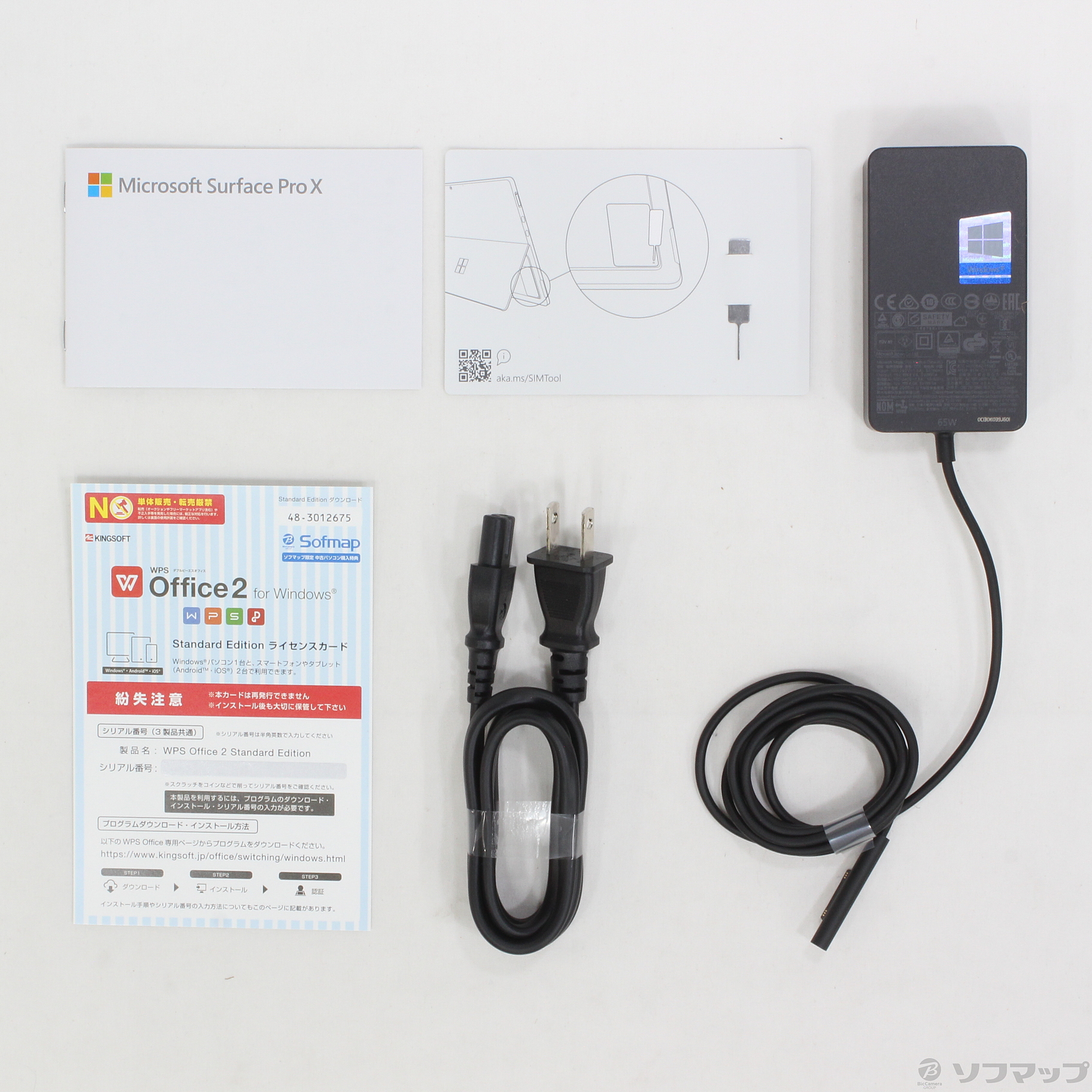 中古】Surface ProX 〔Microsoft SQ1/8GB/SSD256GB〕 KHL 中古】Surface ProX 〔Microsoft SQ1/8GB/SSD256GB〕 KHL