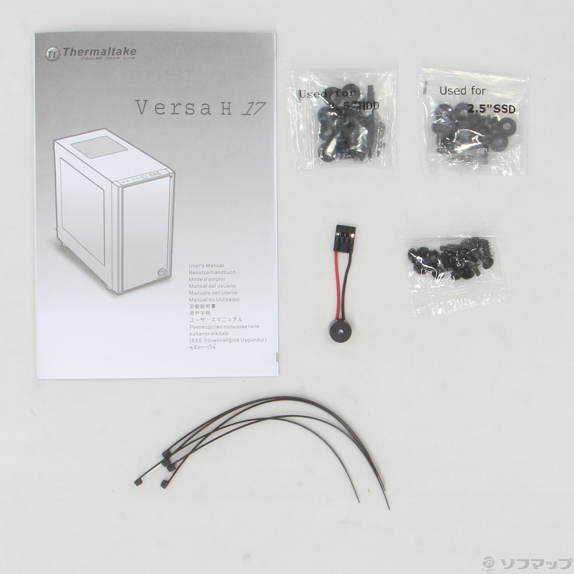 【中古】〔展示品〕 Versa H17 CA-1J1-00S1NN-00 [2133030187033] - リコレ！|ビックカメラグループ ...