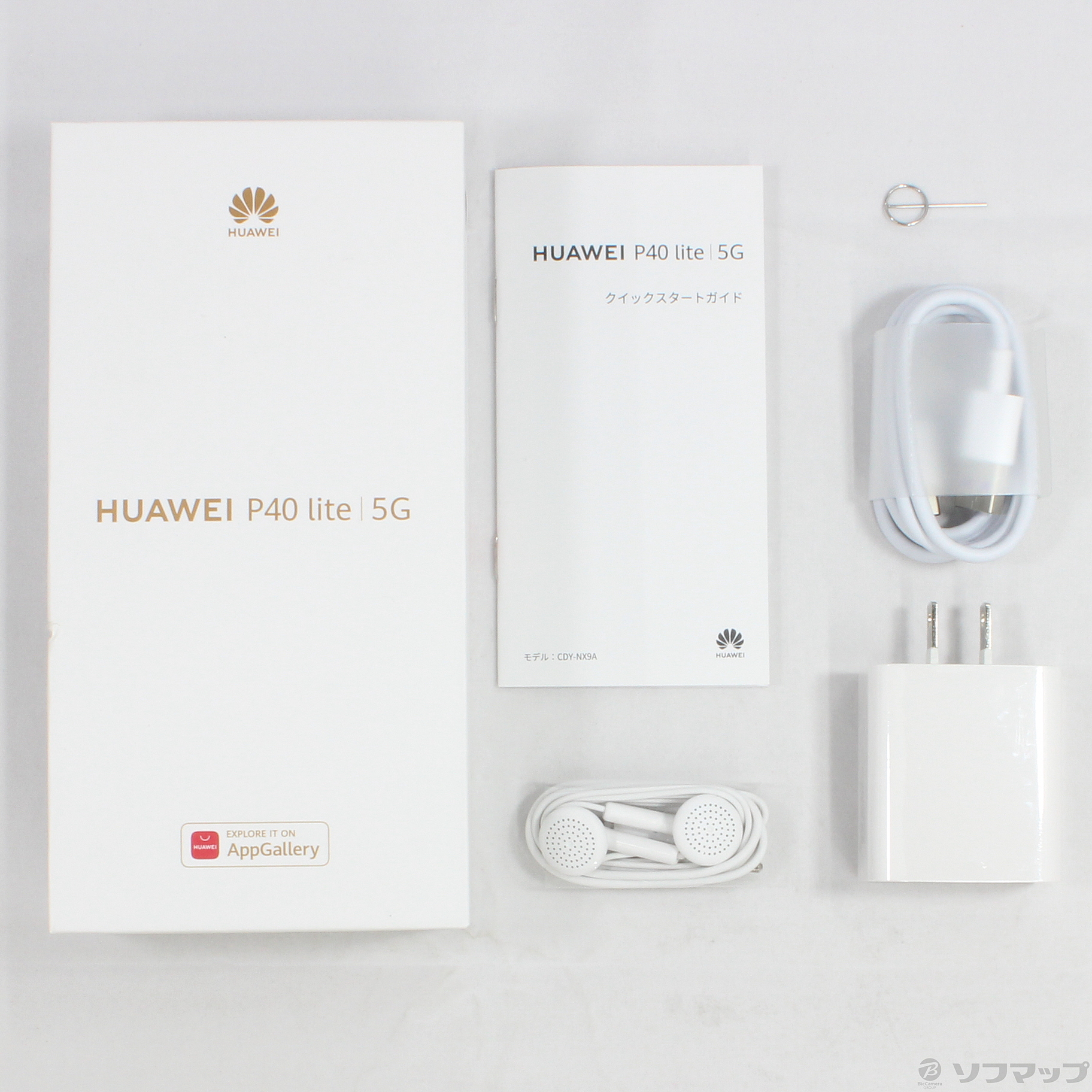 【中古】HUAWEI P40 lite 5G 128GB ミッドナイトブラック CDY-NX9A SIMフリー [2133030604646 ...